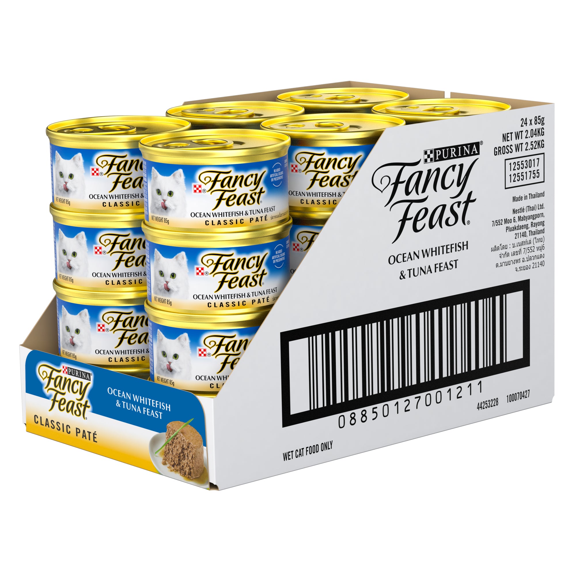 Fancy Feast Classic Pate Ocean Whitefish & Tuna Feast Gourmet Wet Cat