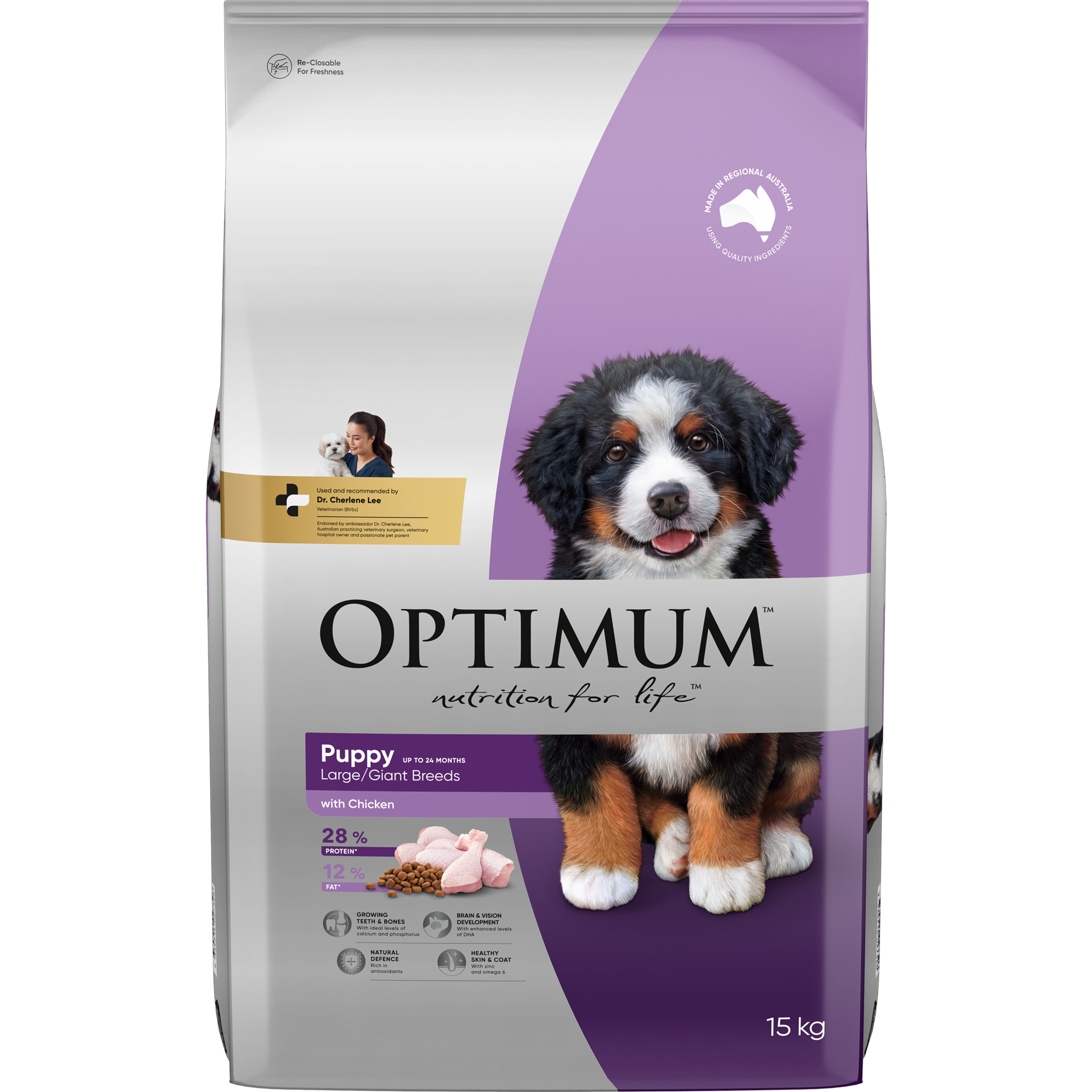 Optimum Puppy Large Breed With Chicken Dry Dog Food 15kg