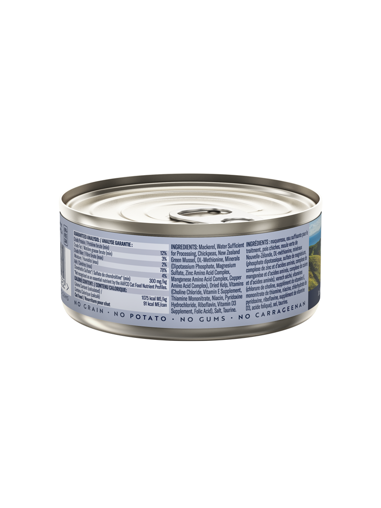 Ziwi Peak Cat Can Food Mackerel 85g x 6