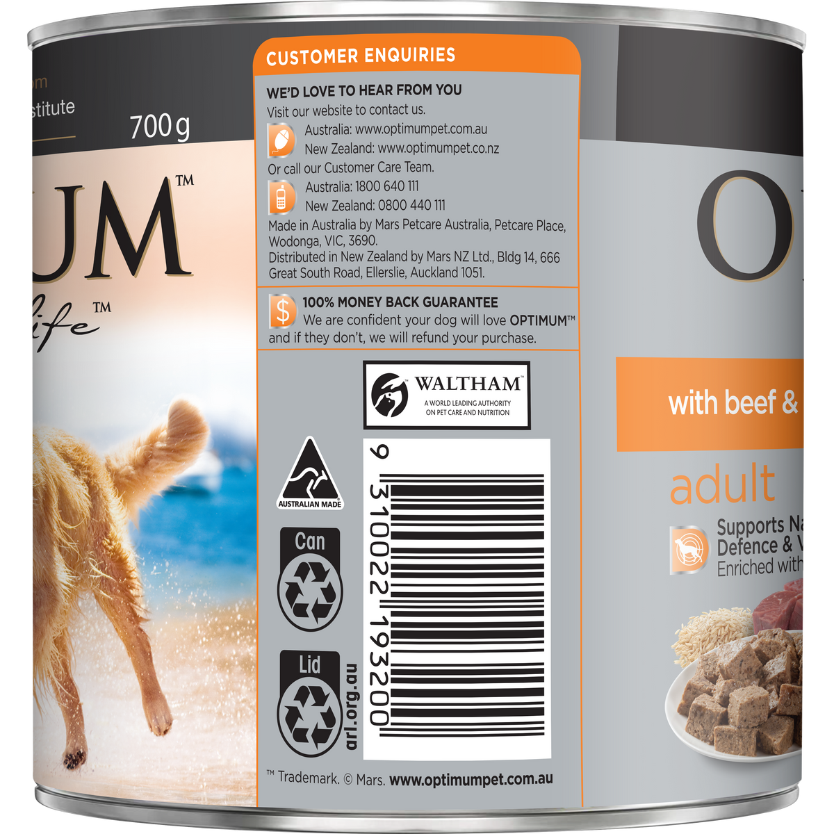 Optimum Dog Adult Beef Rice & Egg 700g x 12